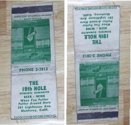 Aces Pizza | LighthouseAvenue